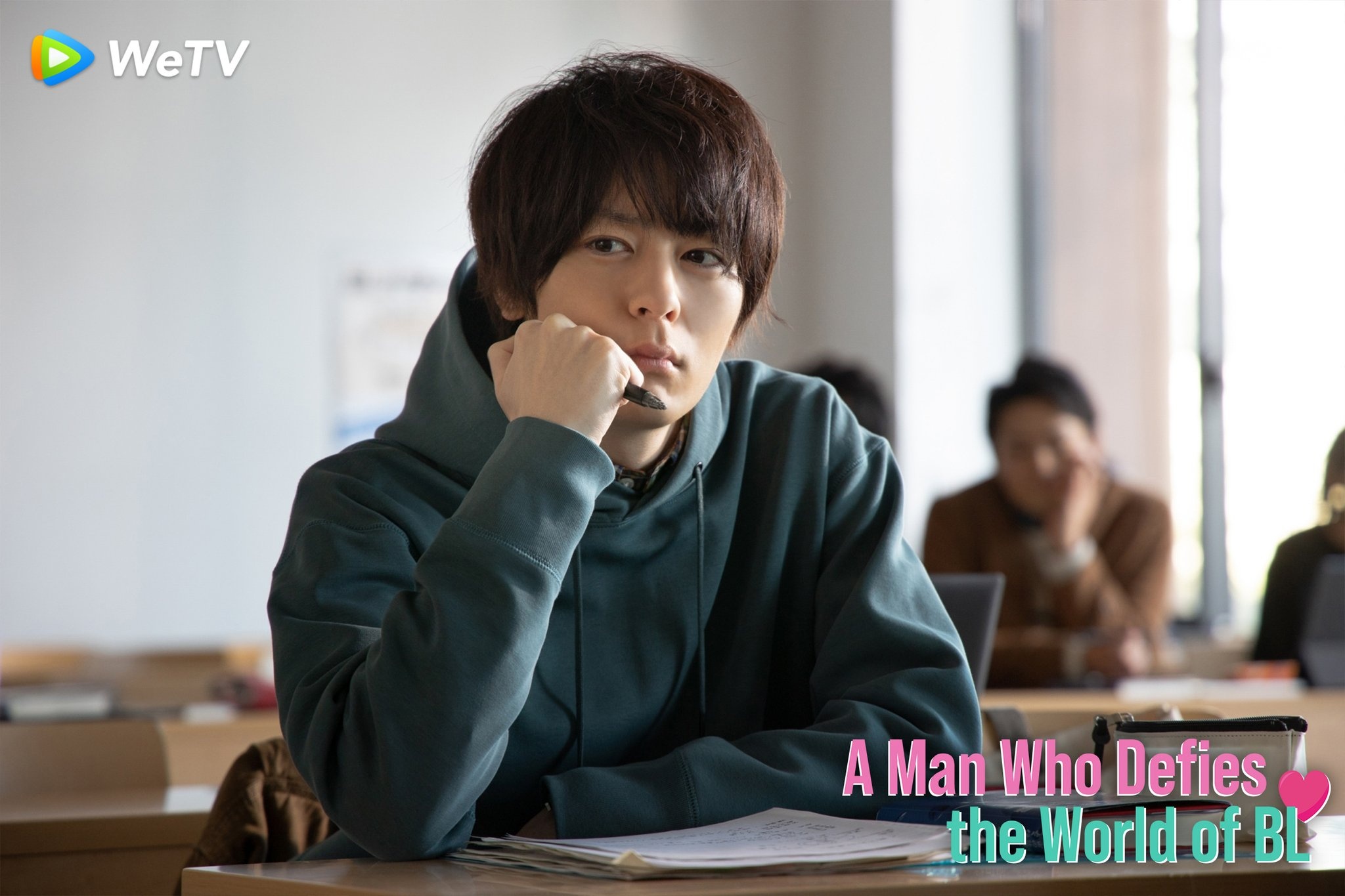 A Man Who Defies the World of BL (or Absolute BL) Series Review | The ...