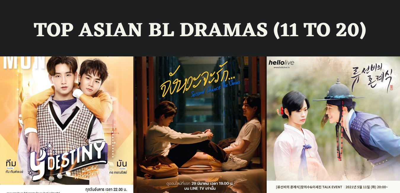 Top 20 Asian BL Dramas in the First Quarter of 2021 (11 to 20) | The BL ...