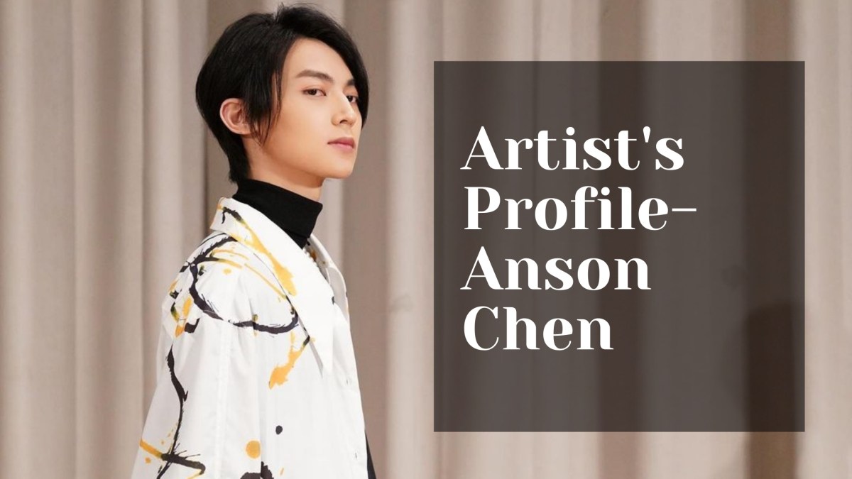 Taiwanese Trendsetter- Anson Chen | The BL Xpress
