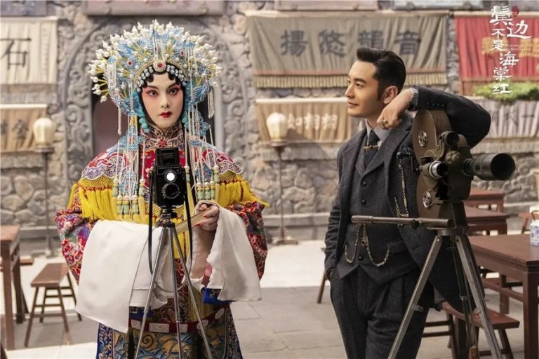 Top Ten Chinese BL Dramas | The BL Xpress