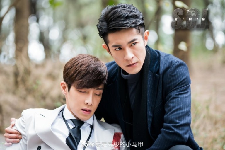 Top Ten Chinese BL Dramas | The BL Xpress