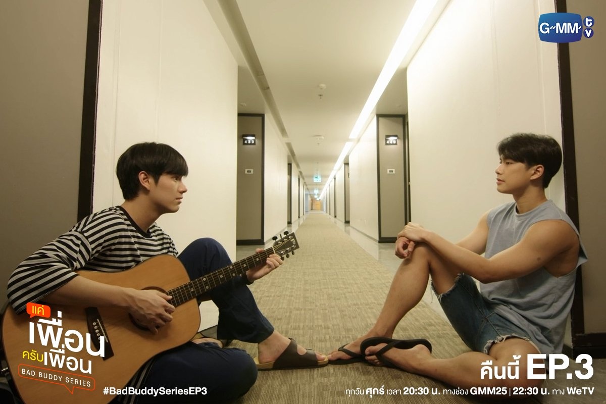 “Bad Buddy” First Impressions (Ep. 1 to 4) | The BL Xpress