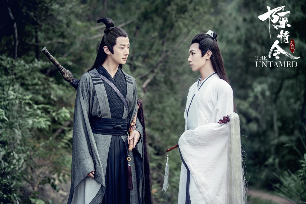 “The Untamed” Series Review (Ep.1 to 50) | The BL Xpress