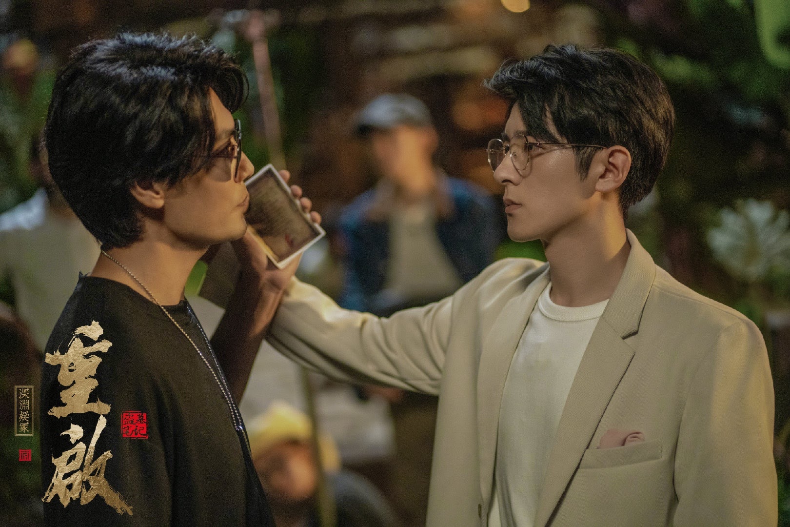 “Reunion 2: Mystery of the Abyss” Movie Review | The BL Xpress