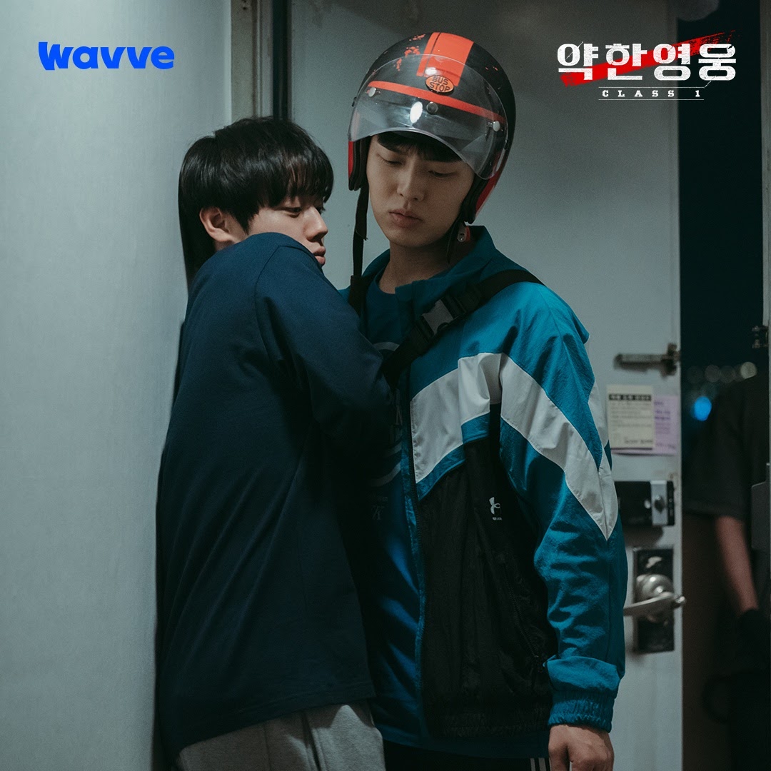 The hero behind Weak Hero is love | The BL Xpress