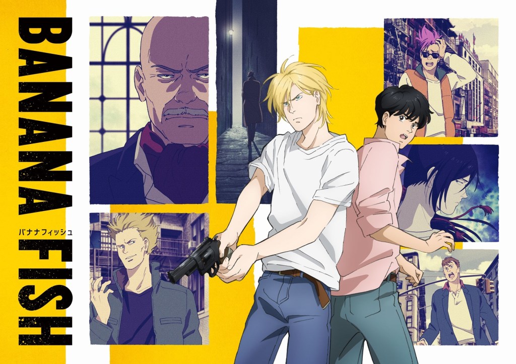 BL Anime – List of 25 Best Yaoi anime series and movies ...
