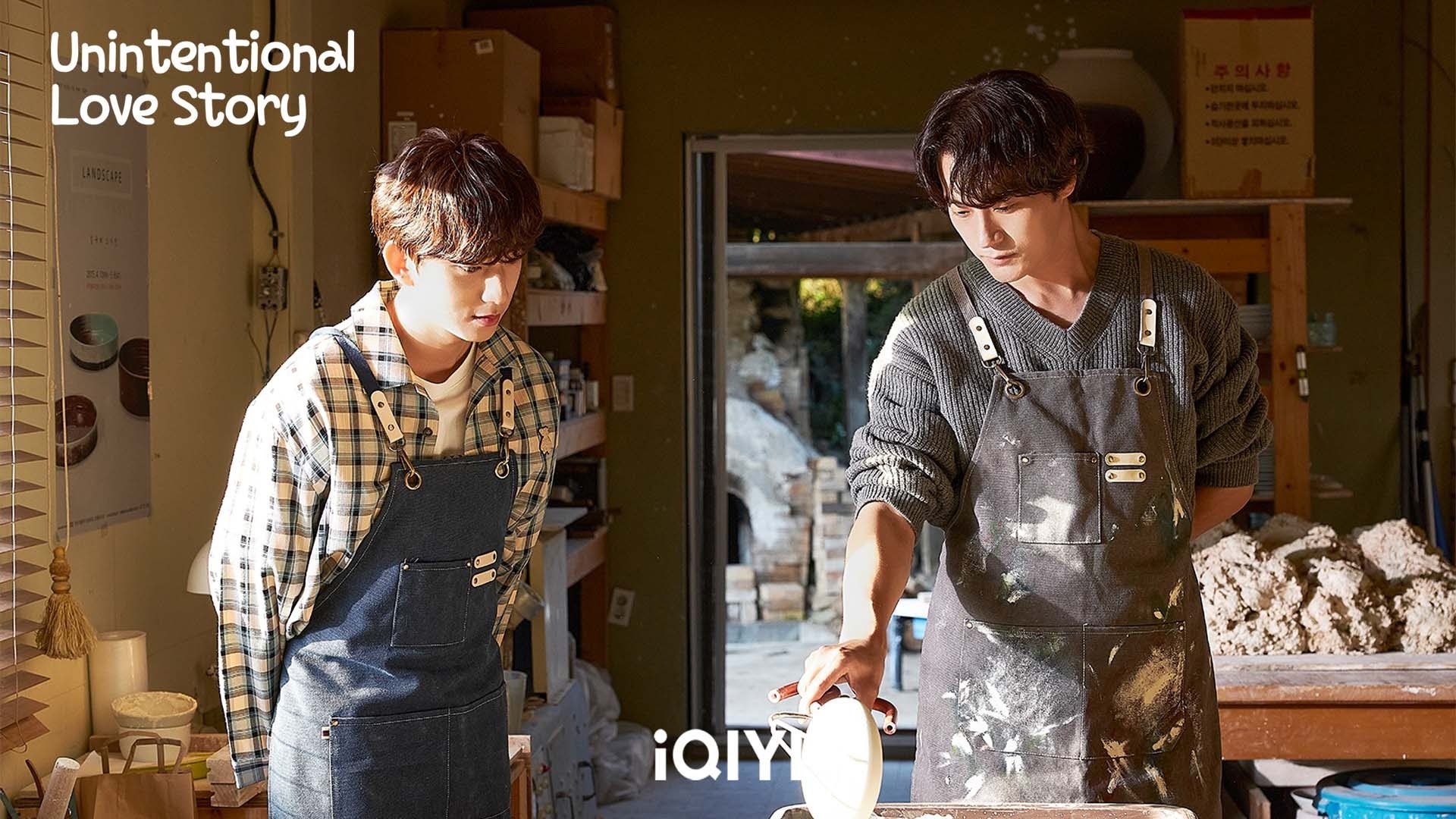 Unintentional Love Story Ep 1