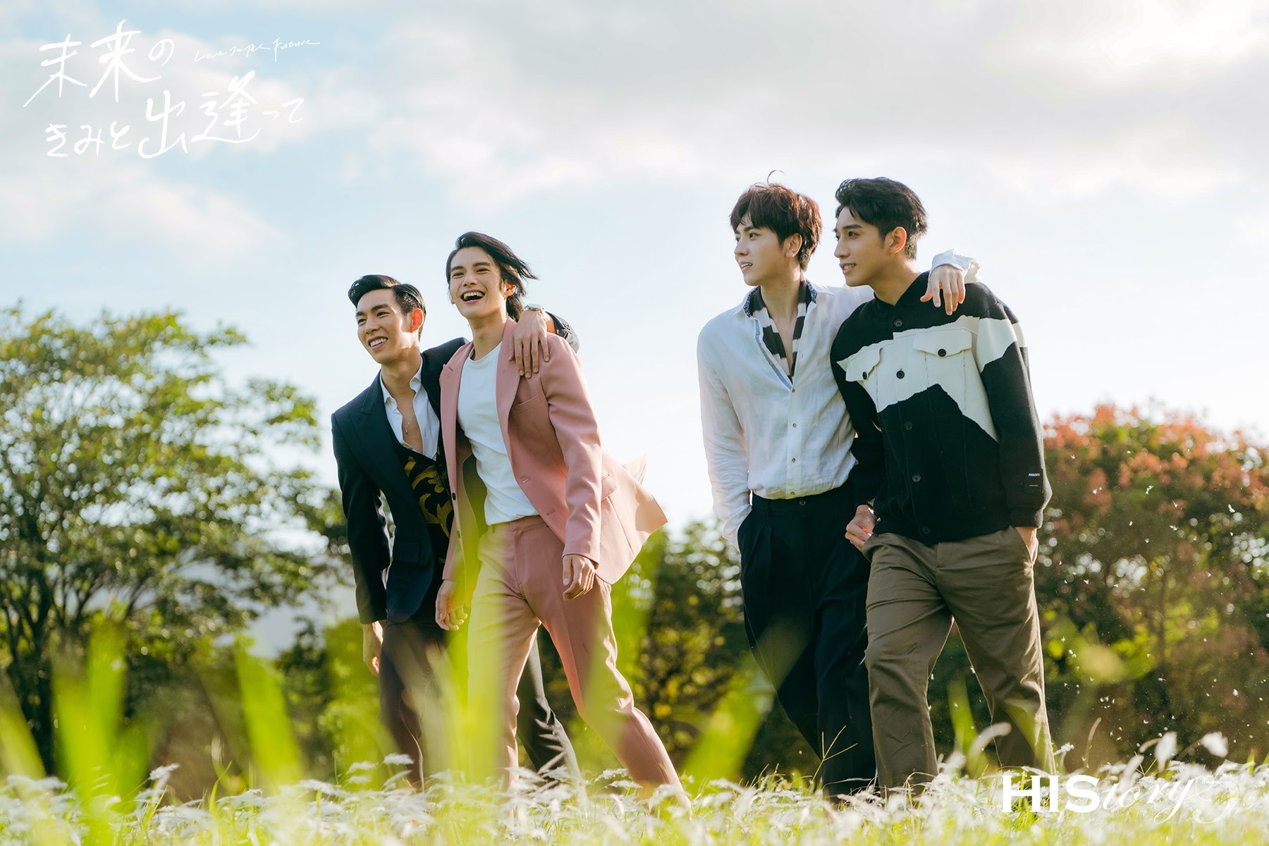 “HIStory 5: Love in the Future” Series Review (Ep.1 to 20) | The BL Xpress