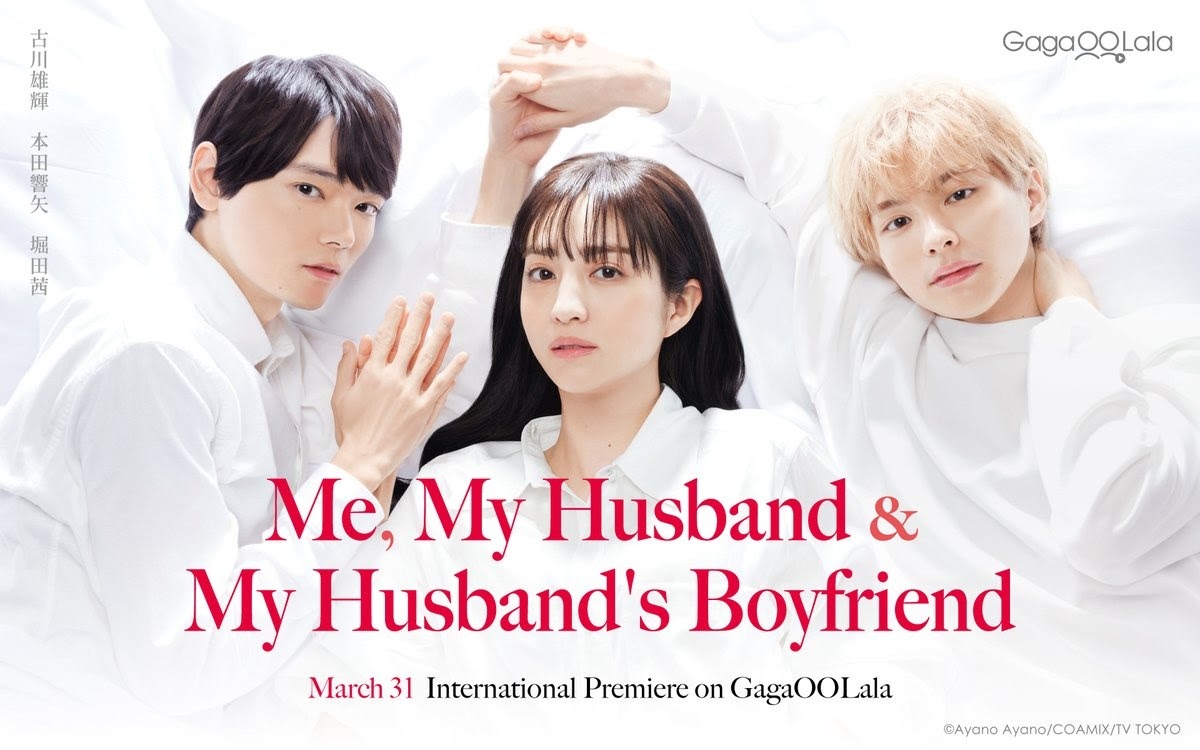 “Me, My Husband, and My Husband’s Boyfriend” Series Review (Ep.1 to 10 ...