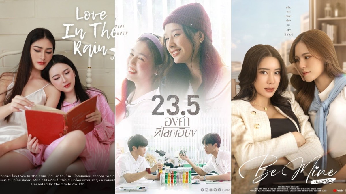 GL Romances, Sapphic Love and Stories From Around the World | The BL Xpress