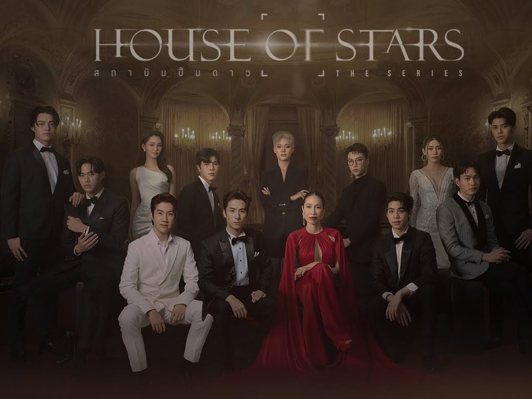 “House of Stars” First Impressions (Ep.1 & 2) | The BL Xpress