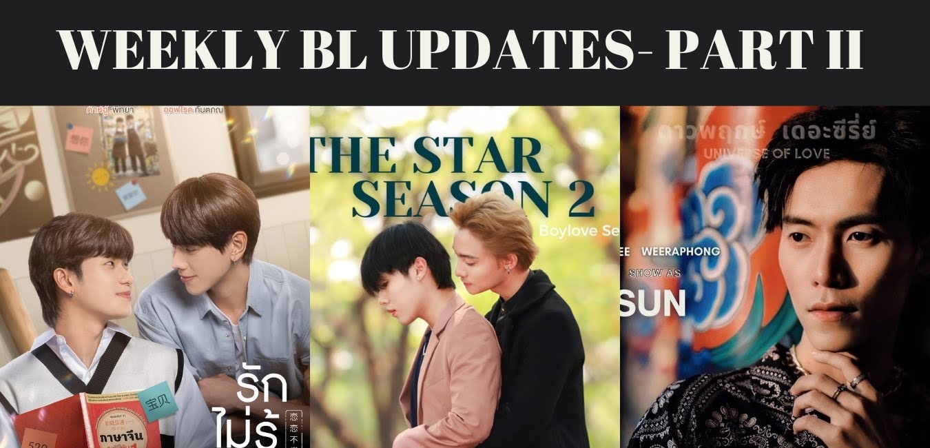 Weekly BL Updates- Part II | The BL Xpress
