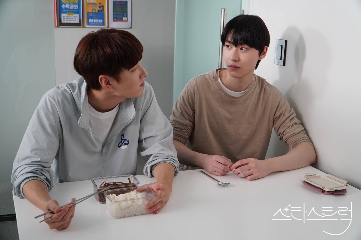 “Starstruck” First Impressions (Ep.1 & 2) | The BL Xpress