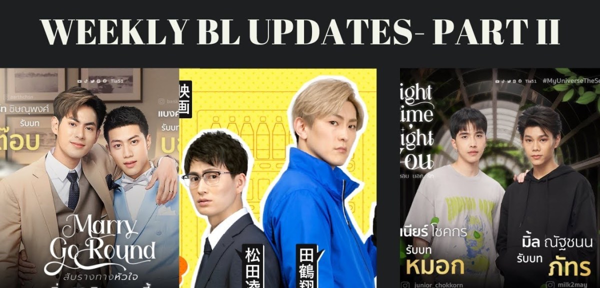 Weekly BL Updates- Part II | The BL Xpress