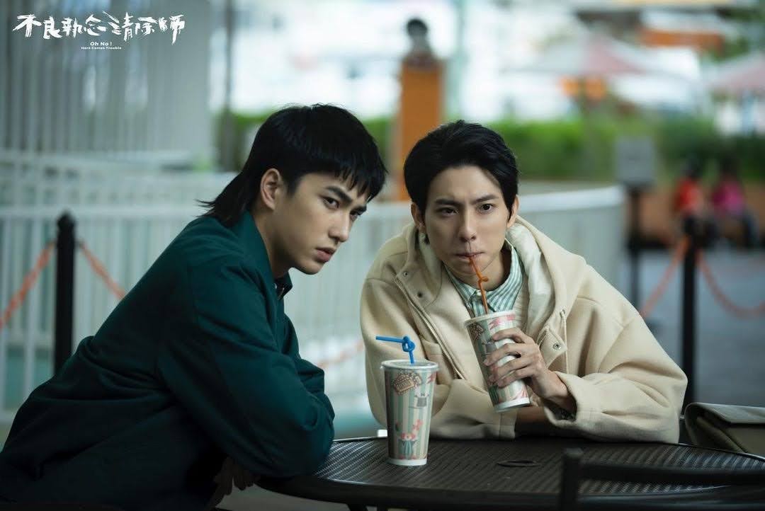 “Oh No, Here Comes Trouble” Series Review (Ep.1 to 12) | The BL Xpress