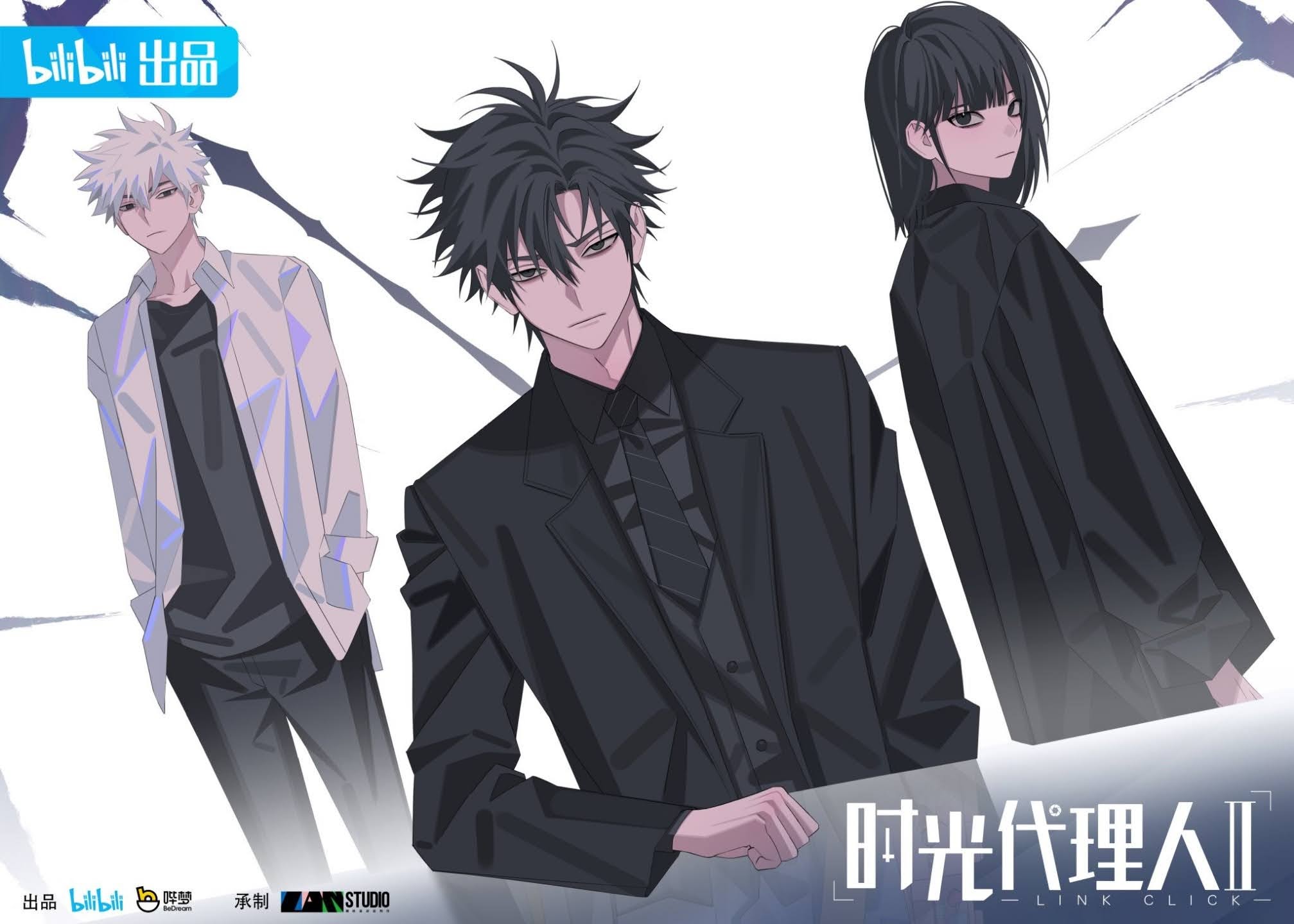 Chinese Anime | The BL Xpress