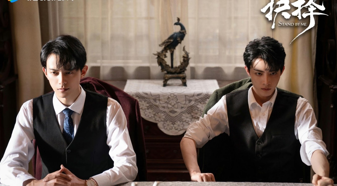 “Stand by Me” Series Review (Ep.1 to 20) | The BL Xpress