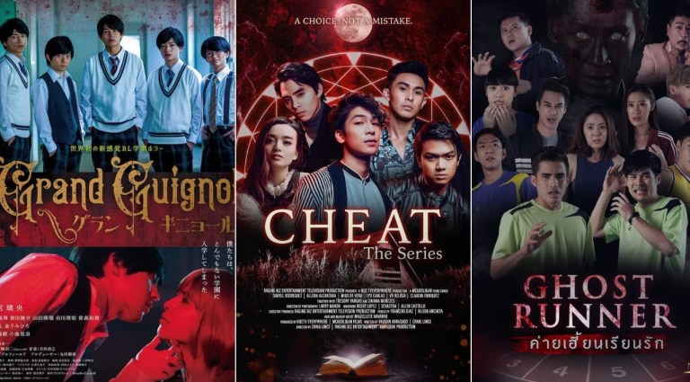7 BL horror dramas that are perfect for a Halloween binge | The BL Xpress