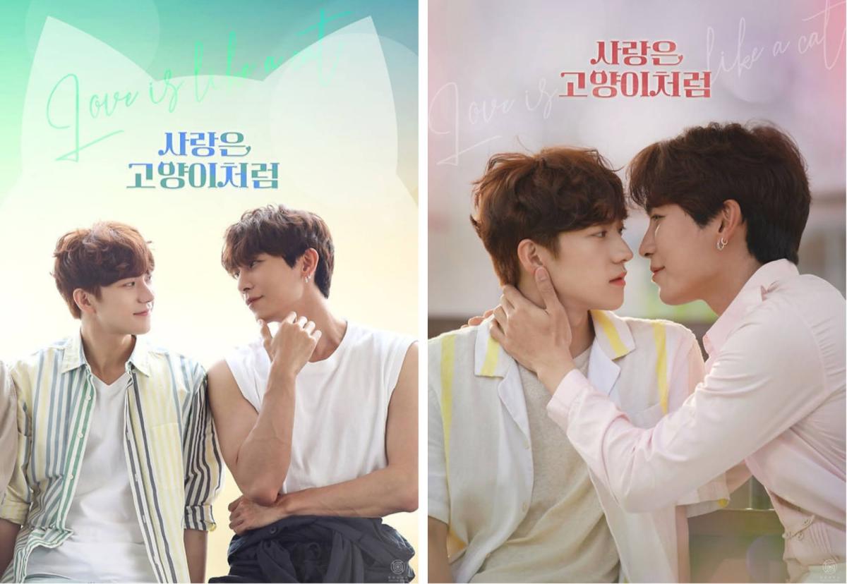 Thai BL: First Look Posters of Mew Suppasit’s ‘Love Is Like A Cat’; Mew ...