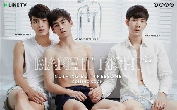 6 Must-Watch BL (Boys’ Love) Films and Series Starring Ohm Pawat | The ...