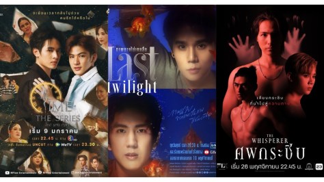 10 New BL Series You Can Watch on Youtube, 18+ BL! | The BL Xpress