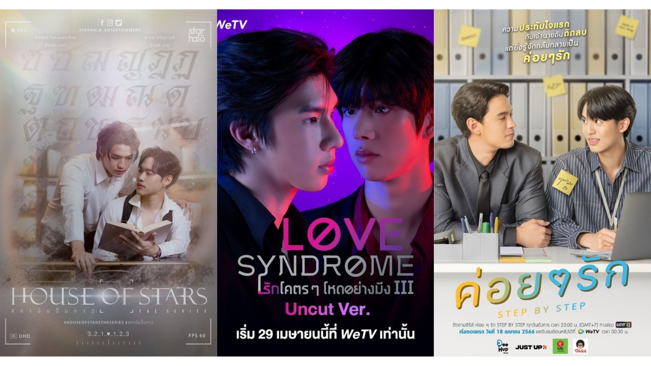 8 Must-Watch Thai BL Series in 2023: Action, Romance, and Steamy Scenes ...