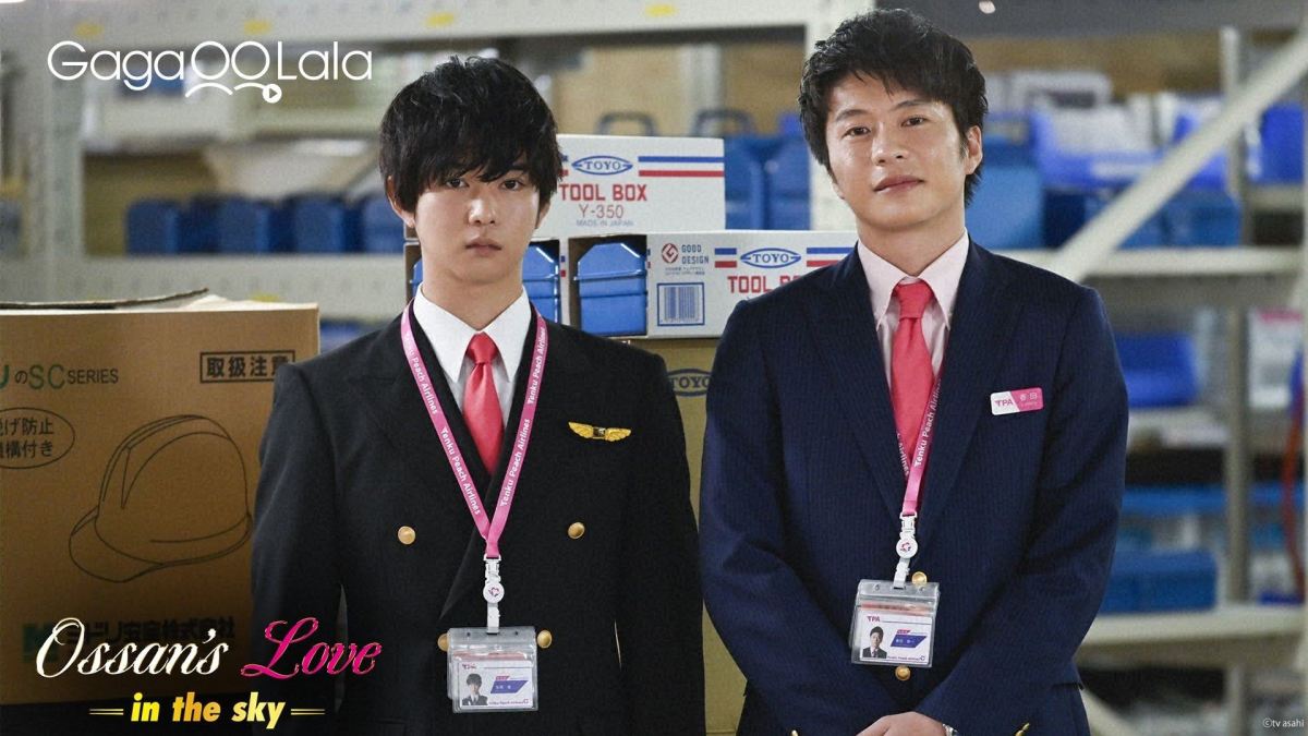 OSSAN’S LOVE – SEASON 2 – LOVE: IN THE SKY – 2019 – Japan – 8 Episodes ...