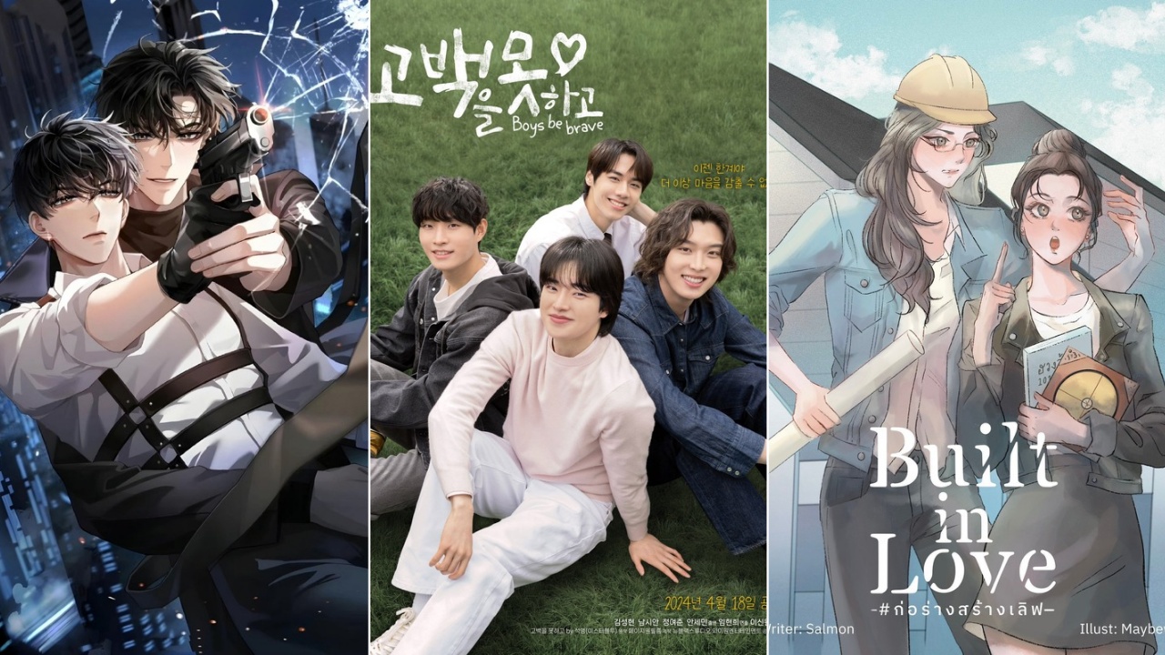 Weekend Exclusives | The BL Xpress