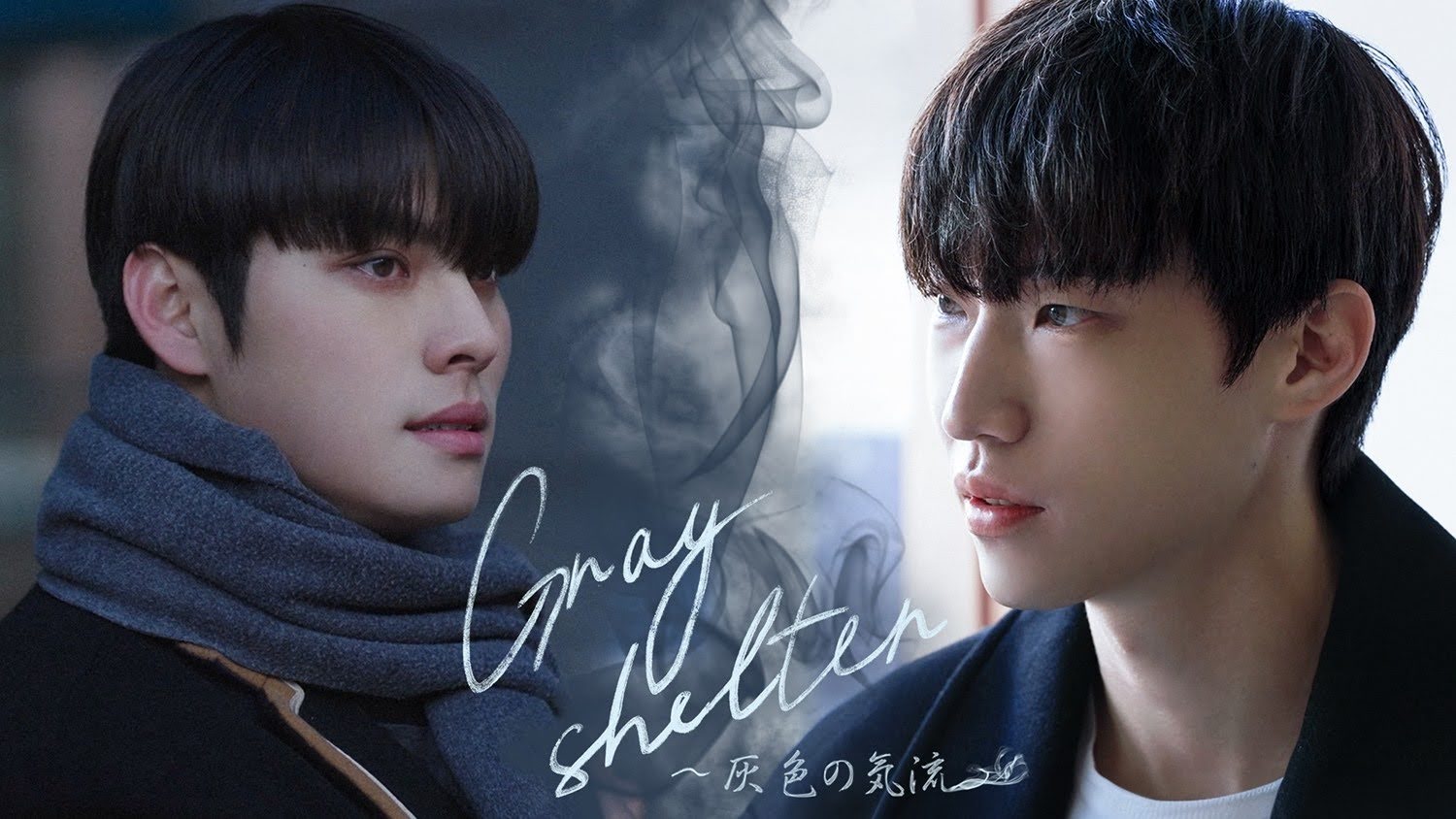“Gray Shelter” Series Review (Ep.3 to 5) | The BL Xpress