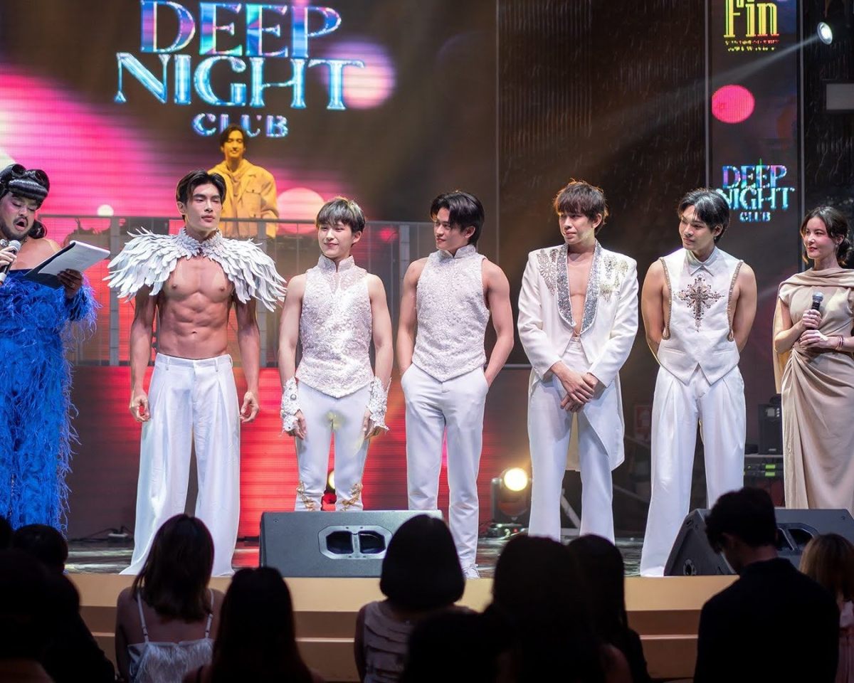 “Deep Night” Series Review (Ep.1 to 8) | The BL Xpress