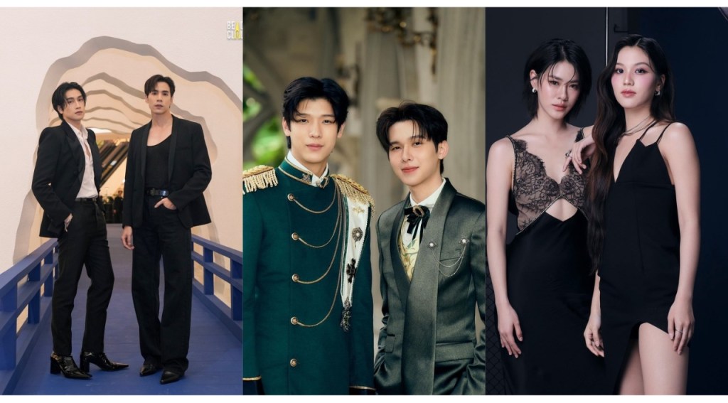 Fresh BL/GL Pairings That Are Slowly Making Their Mark- Edition IV ...