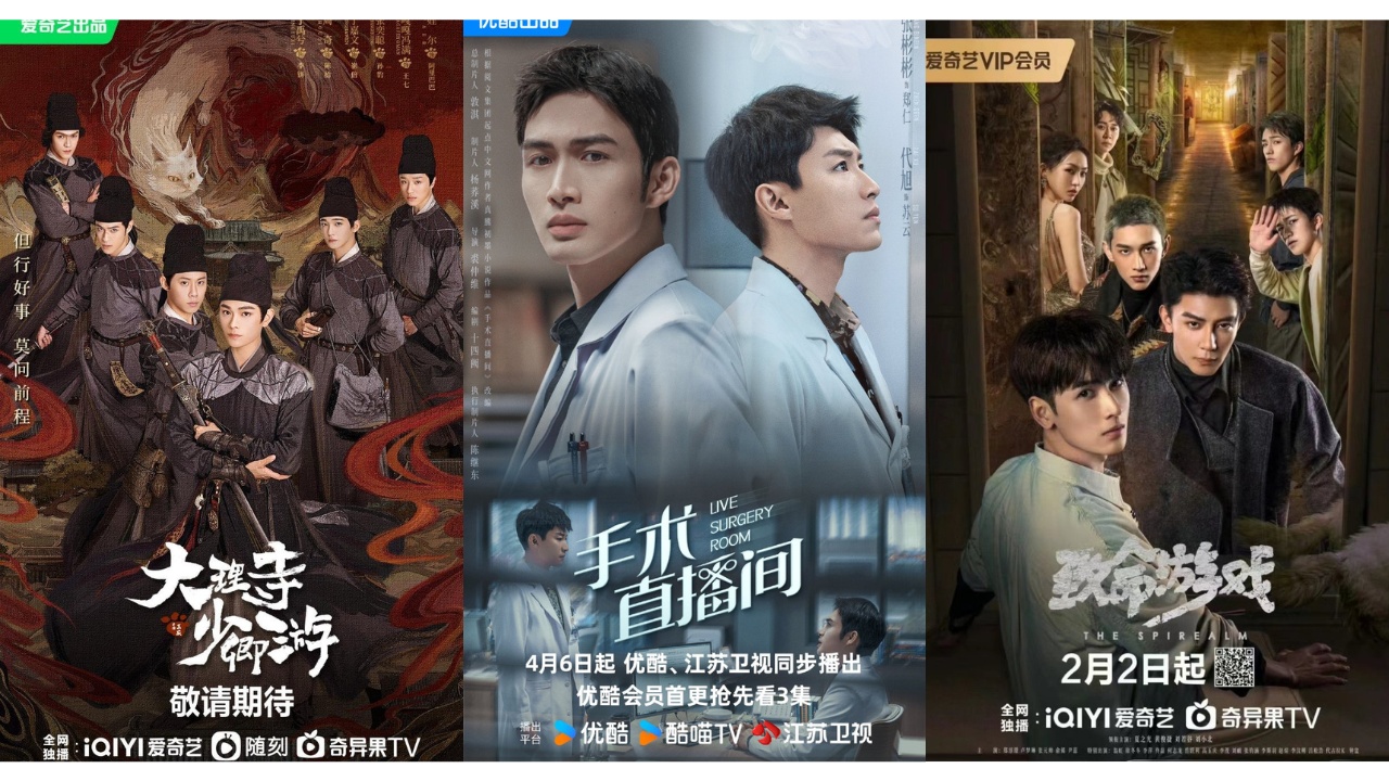 Best Chinese Bromances That Aired in 2023/2024 | The BL Xpress