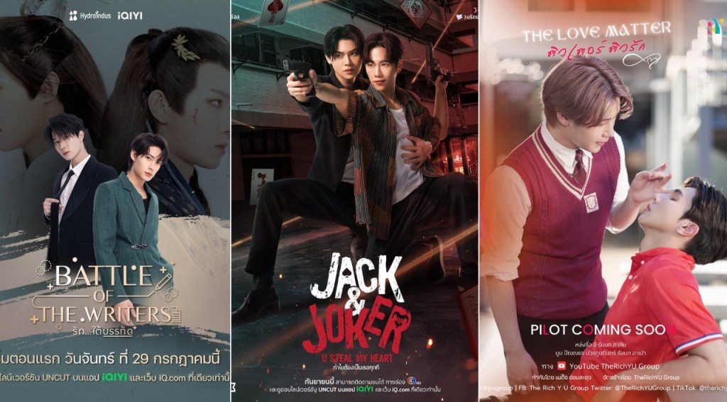 Chinese GL | The BL Xpress