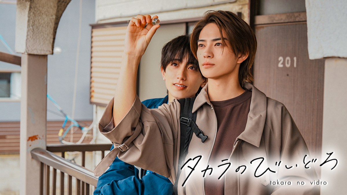 “Takara’s Treasure” First Impressions (Ep.1 & 2) | The BL Xpress