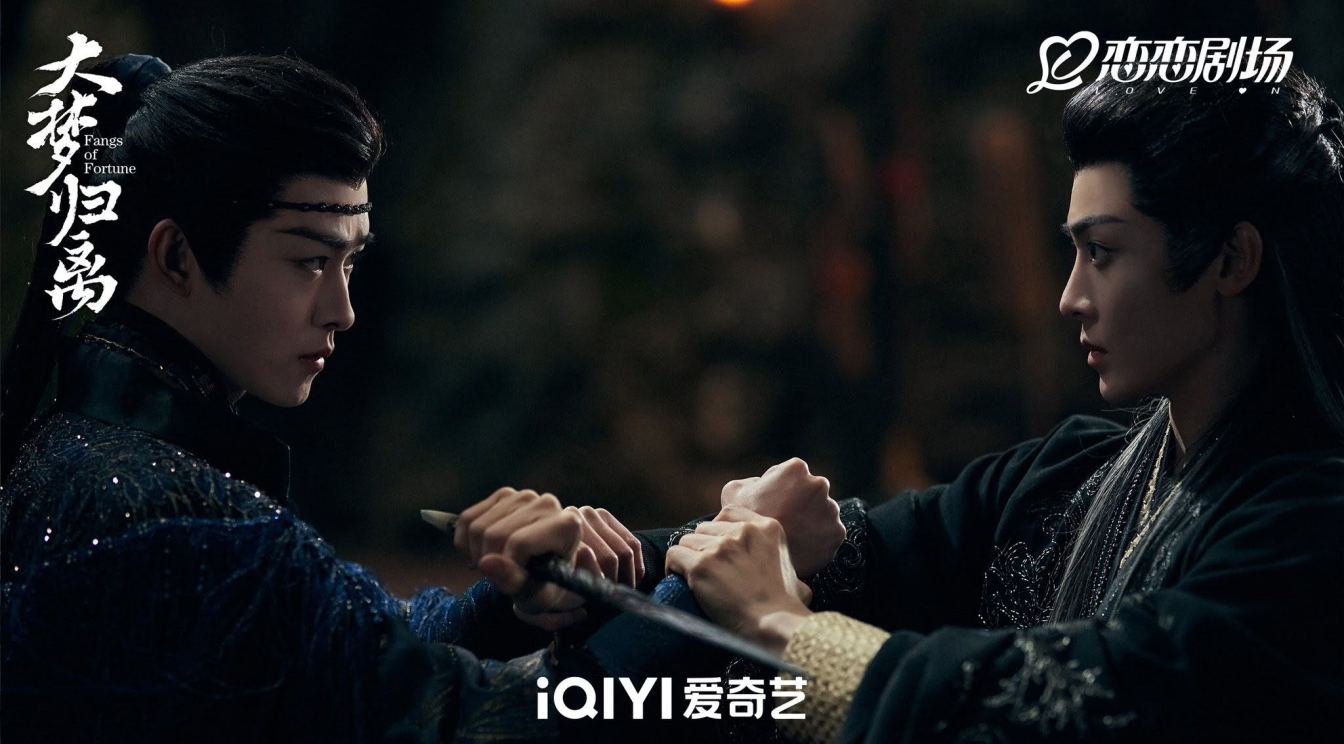 Chinese GL | The BL Xpress