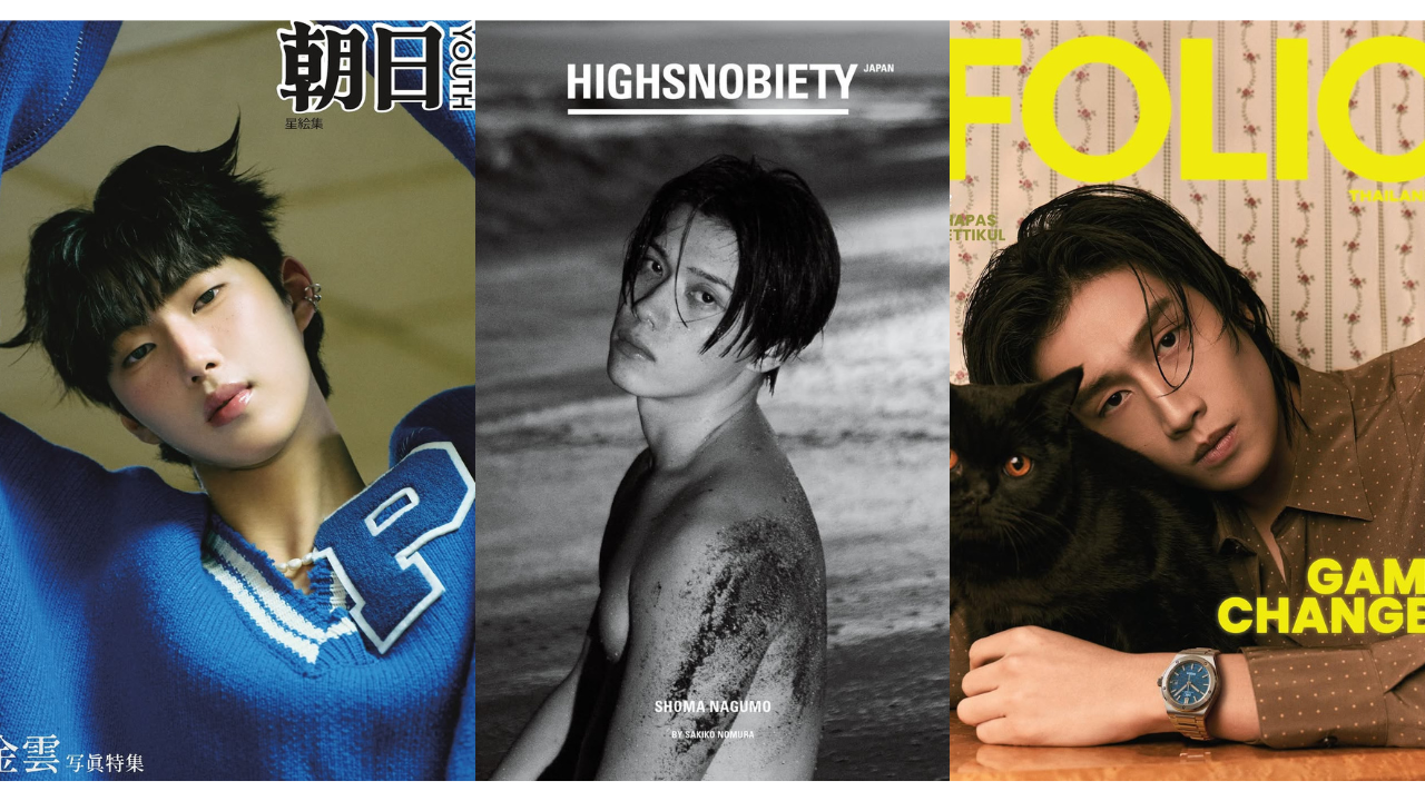My Favorite BL Actors (2024)- Edition II | The BL Xpress