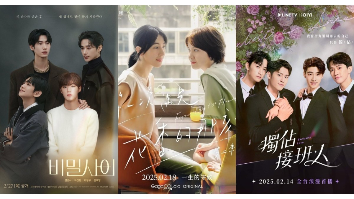 Exciting BL/GL Dramas that Premiered in February, 2025 | The BL Xpress