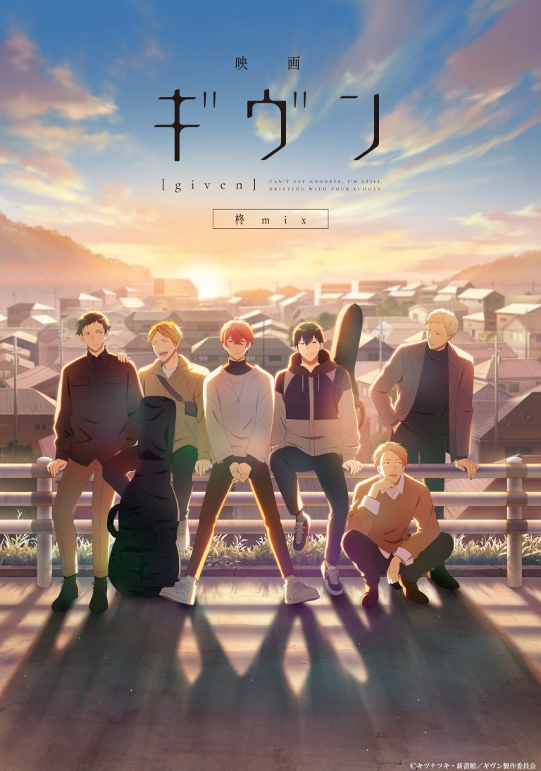 BL Anime 2024: 6 Essential Recommendations | The BL Xpress