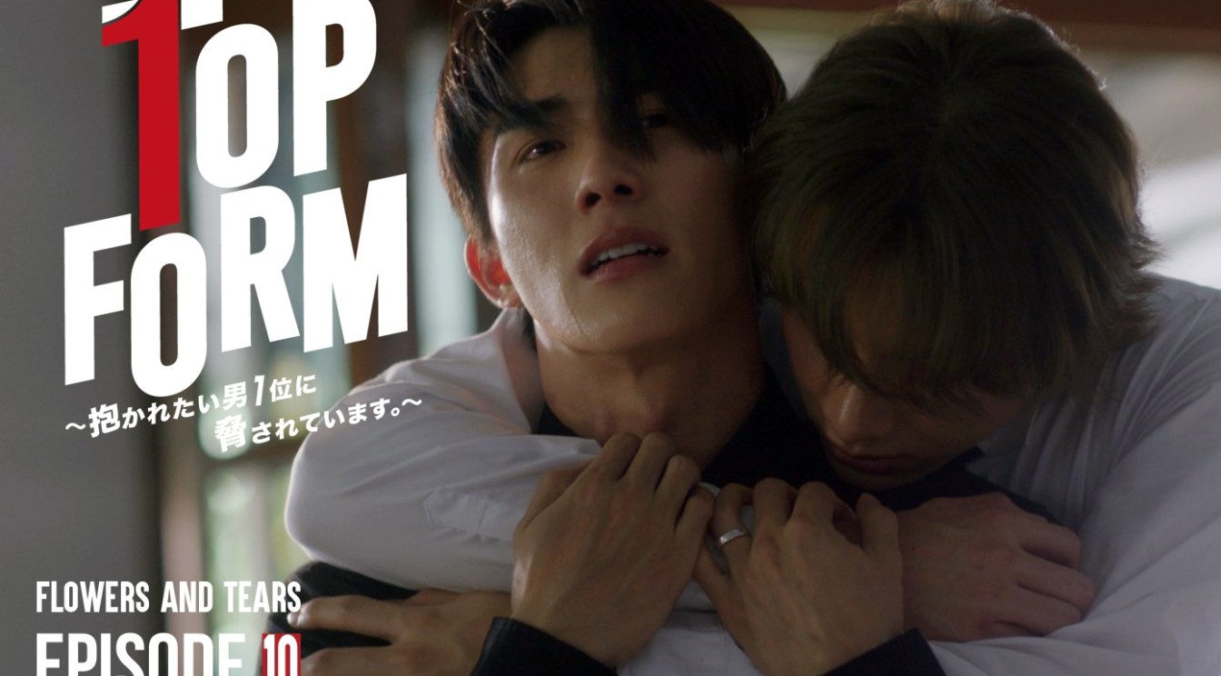 “Top Form The Series” Series Review (Ep.3 to 11) | The BL Xpress