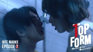 “Top Form The Series” Series Review (Ep.3 to 11) | The BL Xpress