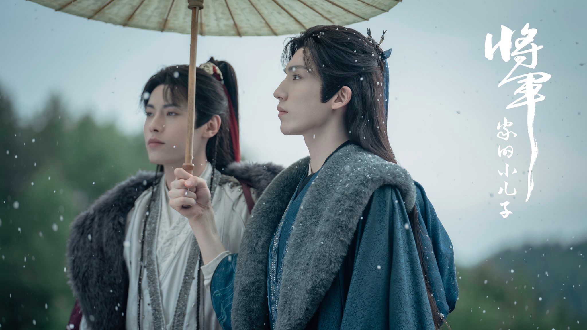 “Returned Master” Series Review (Ep.1 to 24) | The BL Xpress