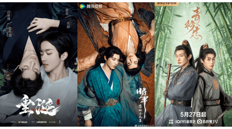 Chinese Dramas in 2025 That Escaped Censorship | The BL Xpress