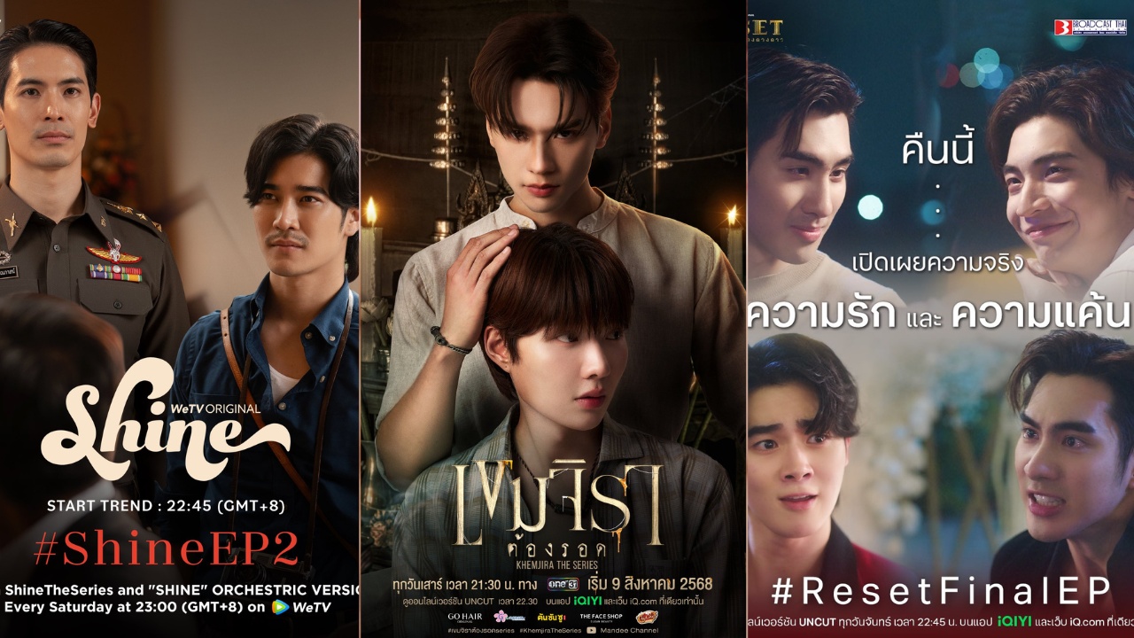 ABO Desire | The BL Xpress