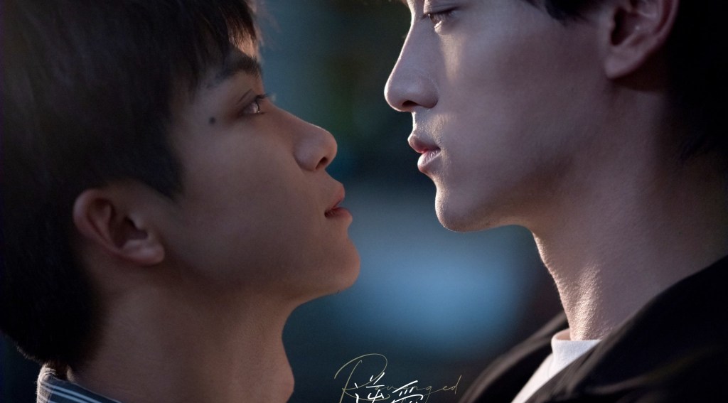 Revenged Love | The BL Xpress