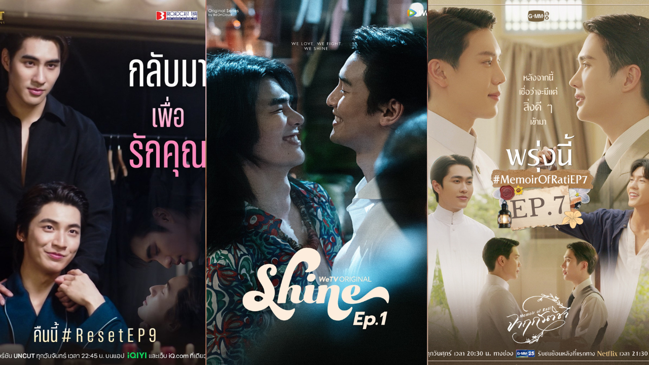 Revenged Love | The BL Xpress