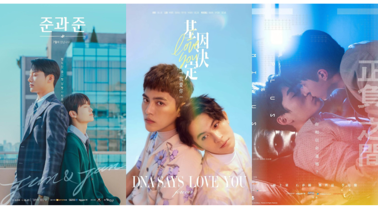 7 Romantic BL Dramas to Watch with a Childhood Love Story Theme | The ...