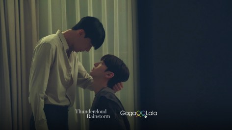 “Thundercloud Rainstorm” First Impressions (Ep.1 & 2) | The BL Xpress