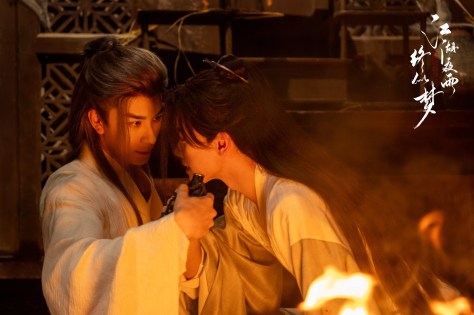 “Realm’s Night Rain Dreamlike” Series Review (Ep.1 to 24) | The BL Xpress