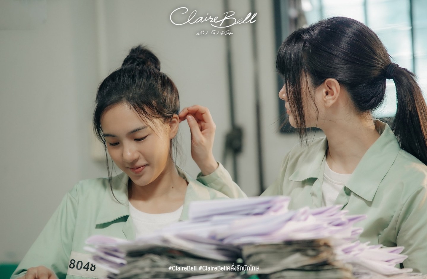 “Clairebell” Series Review (Ep.3 to 8) | The BL Xpress