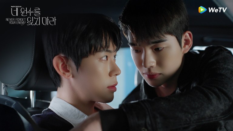 “Never Forget Your Enemy” First Impressions (Ep.1 & 2) | The BL Xpress